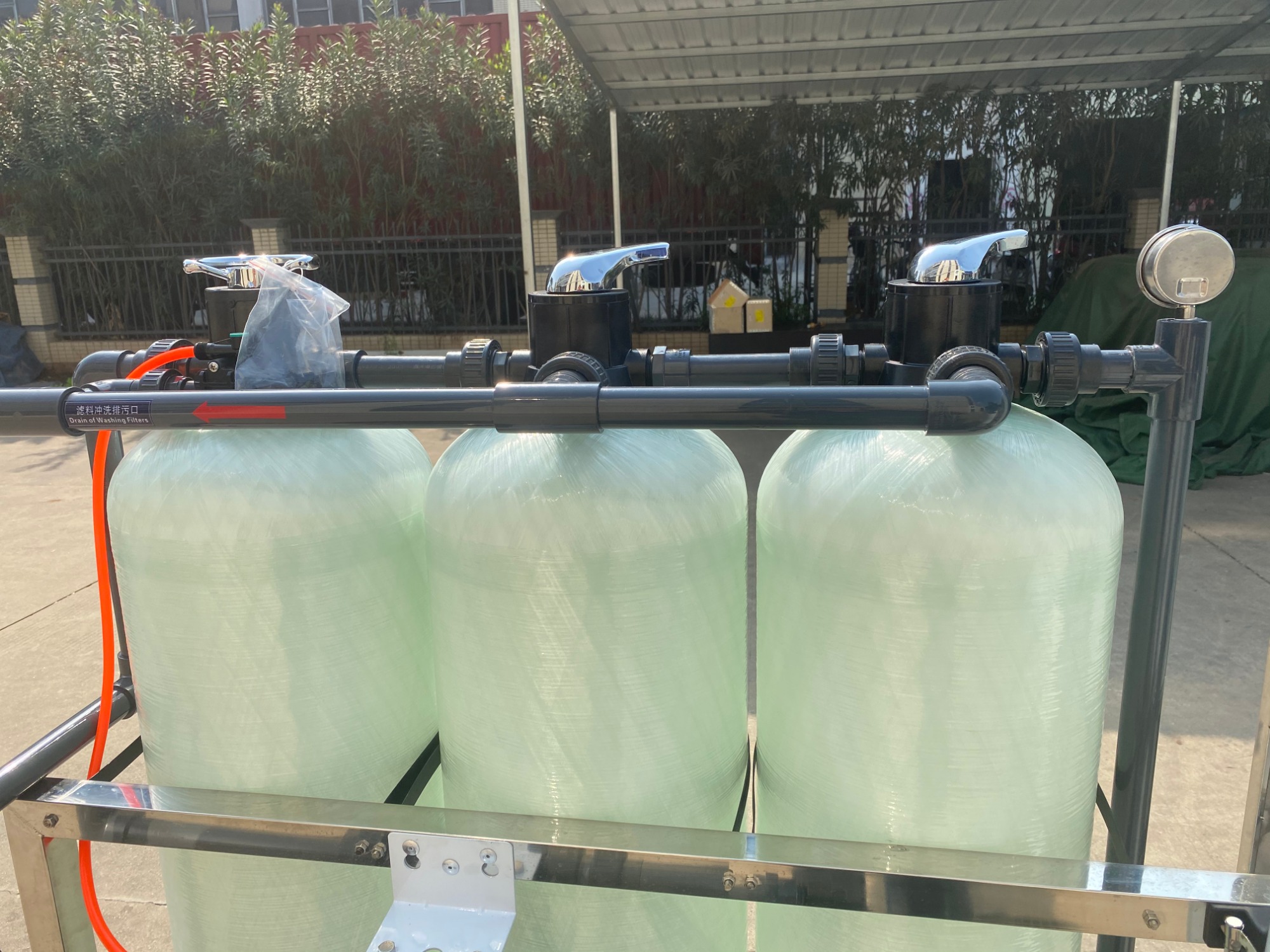 1000L Drinking Salt Purified Mineral Water Reverse Osmosis System ...